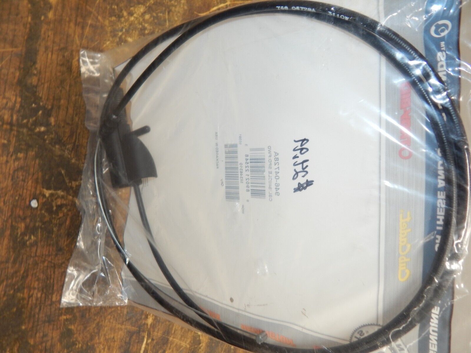 OEM MTD Single Speed Forward Cable 946-04728A – Adams Small Engine LLC