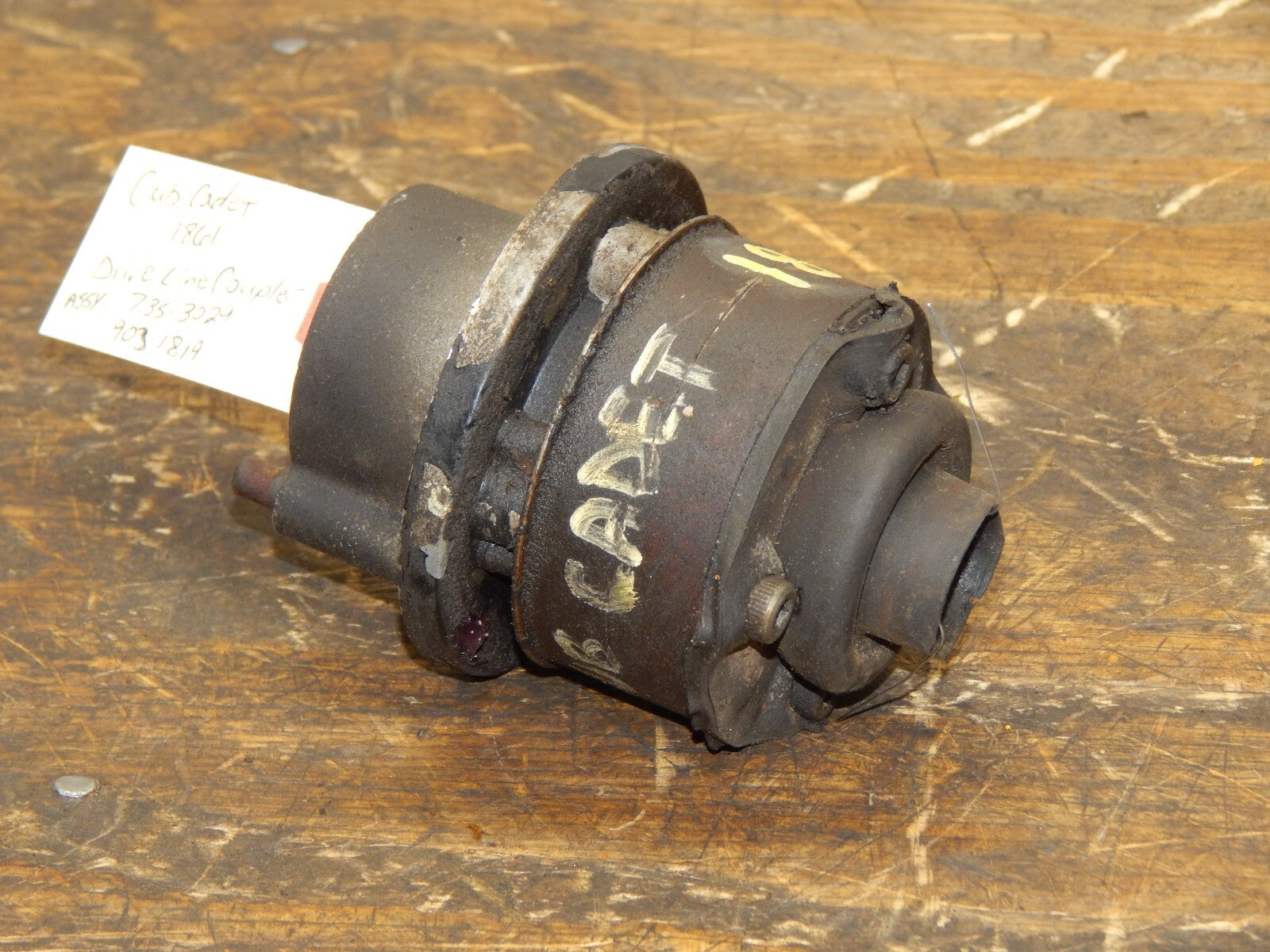 Cub Cadet Cv Drive Shaft Joint 1864 1863 1782 2182 2284 2084 1641 1440 ...