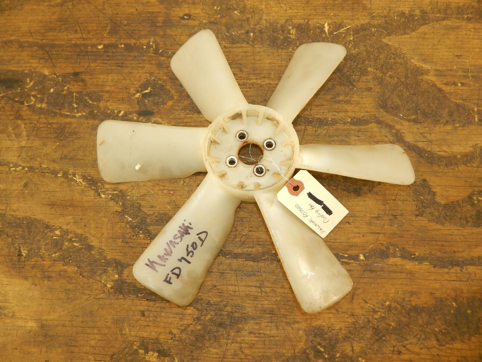 Kawasaki FD750D-NS12 Fan M147345 John Deere X738 – Adams Small Engine LLC