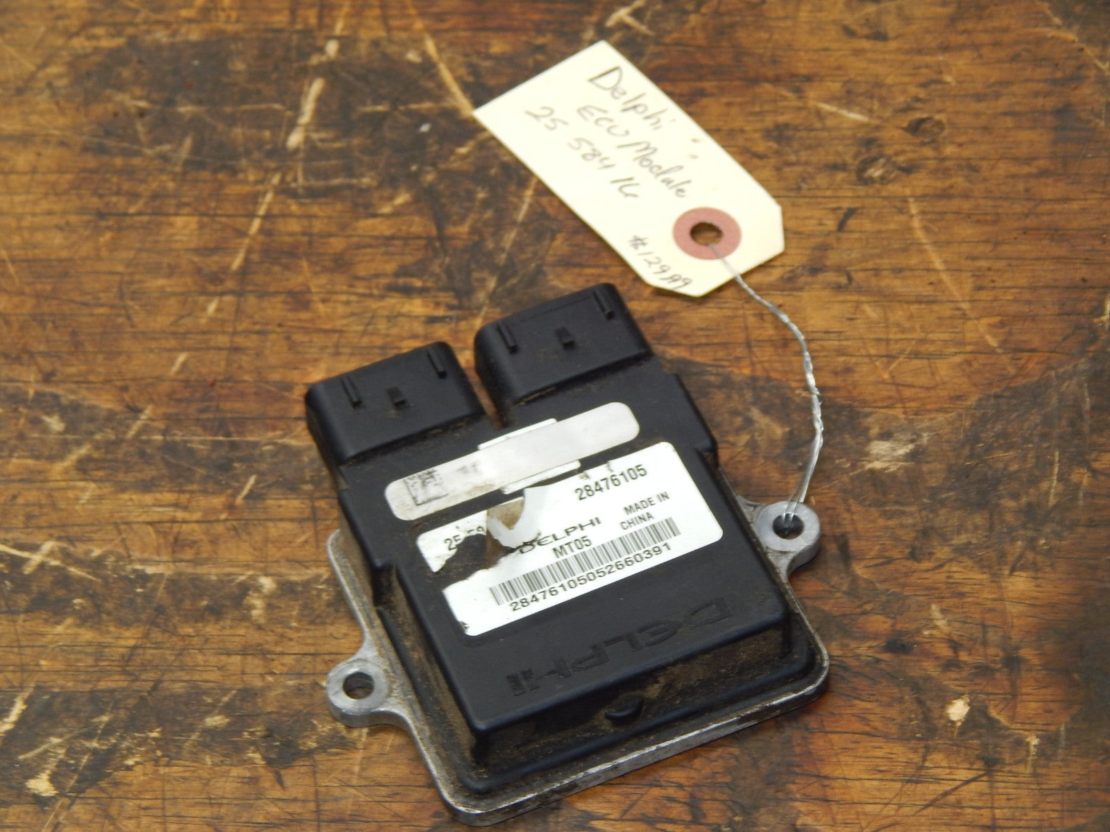Delphi 25 584 16 EFI ECU Module ECM Computer – Adams Small Engine LLC