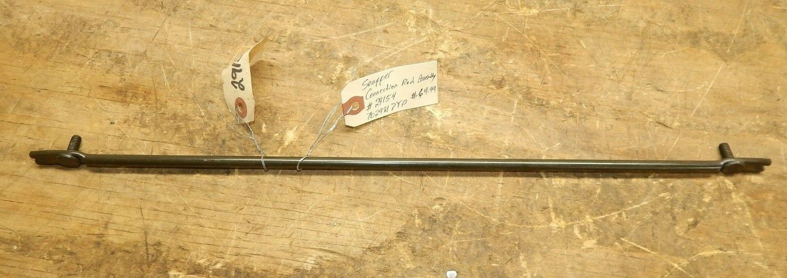 Snapper Mower- Connection Rod Assembly #29154, 7029217YP – Adams Small ...