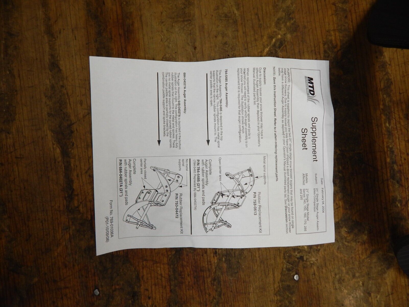 OEM MTD Auger Assembly 984-04027A – Adams Small Engine LLC