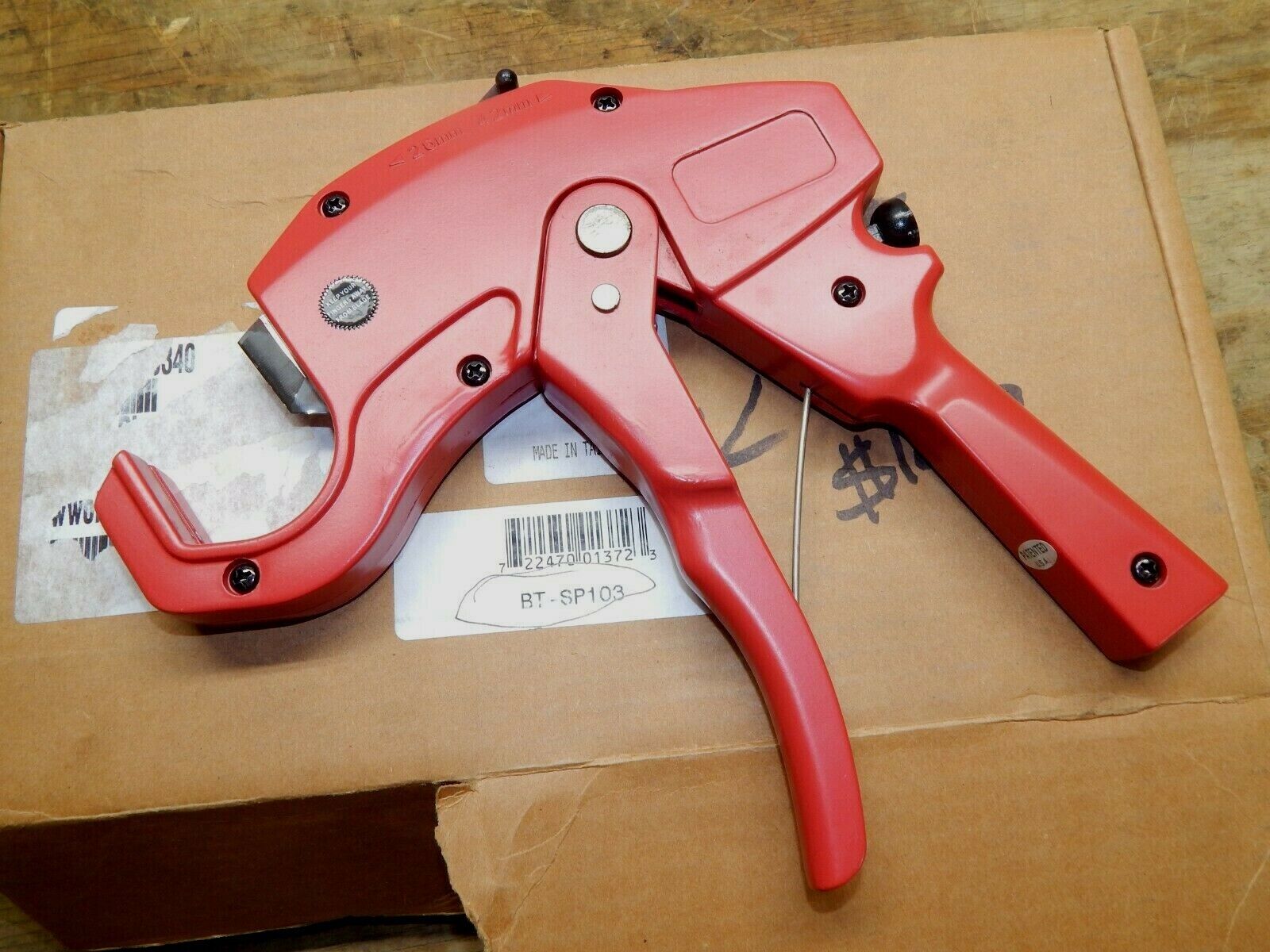 Berkley Tool 1/4" to 1 1/2" Pistol Plastic Pipe Cutter BT-SP103 – Adams ...