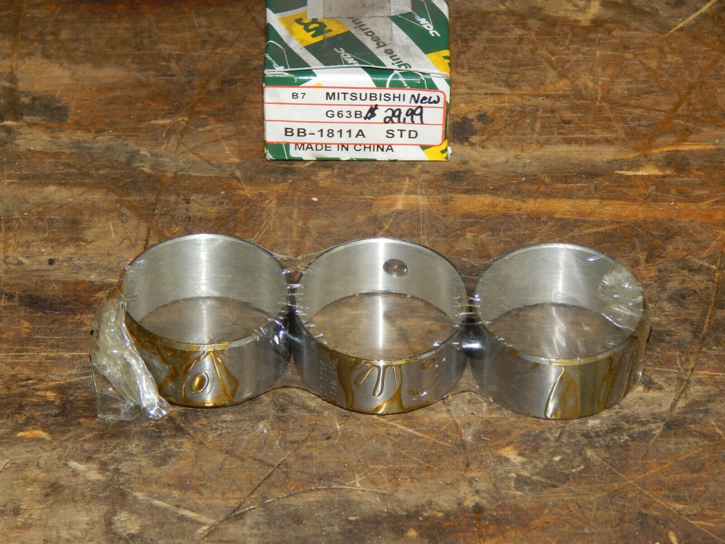 Mitsubishi G63B Balancer Bushings BB-1811A STD (QTY 3) – Adams Small ...