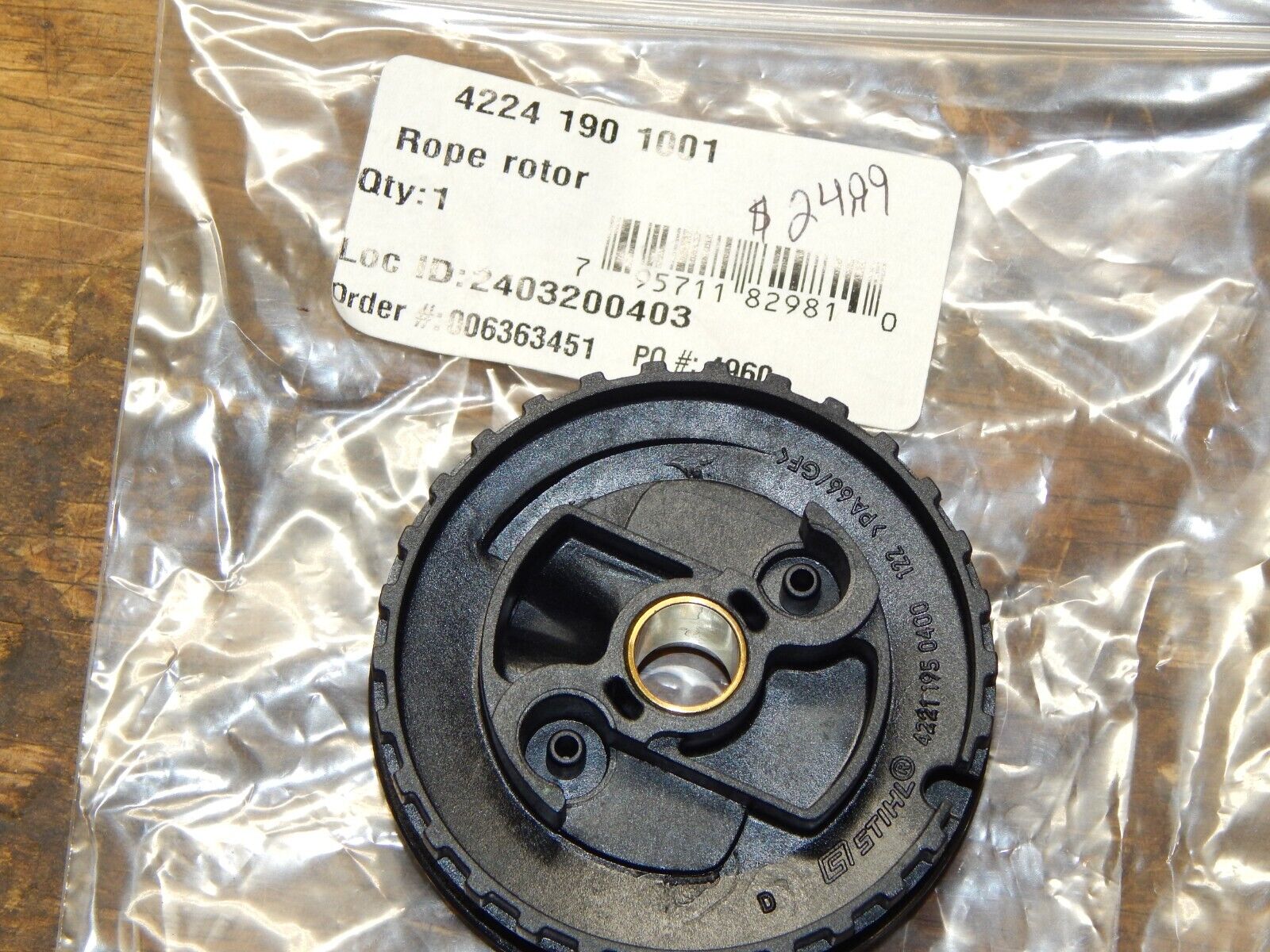 STIHL Rope Rotor 4224 190 1001 – Adams Small Engine LLC